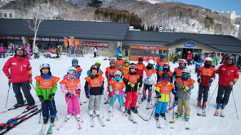 Home - Naeba Ski School – English & Chinese Friendly Website
